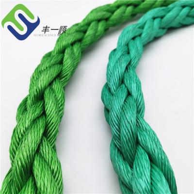 China Polypropylene Marine Rope 8 Strands PP Combination Rope for sale