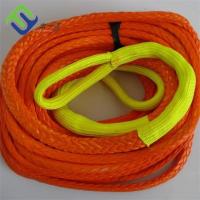 China High Strength UHMWPE 12 Strand Mooring Rope 25mm Blue Synthetic Marine Towing Line for sale