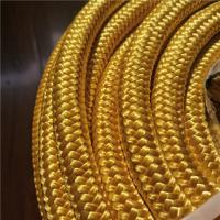 China 16mmx220m Double Braided Yellow Color HMPE Rope With High Breaking Load for sale