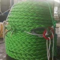 China Polypropylene Marine Steel Combination Wire Rope 8 Strands 40mmx220m for sale