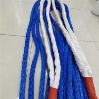 China High Strength UHMWPE 12 Strand Mooring Rope 25mm Blue Synthetic Marine Towing Line for sale