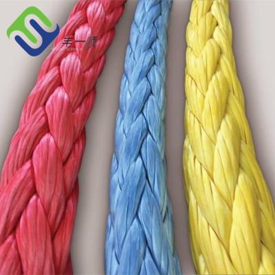 China UHMWPE 12 Strand Braided Ship Mooring Rope Winch Towing Rope 1mm-120mm for sale