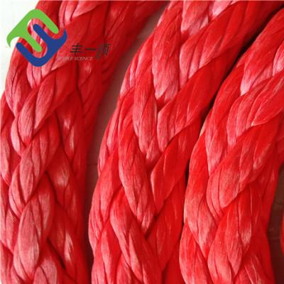 China 80mm Orange 12 Strand UHMWPE Rope Synthetic Braided Marine Mooring Rope for sale