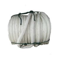 China Marine Nylon Double Braided Rope 12mm 16mm for sale