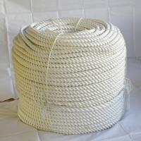 China Custom Lengths Available 14 mm 3 Strand Polypropylene (PP) Multifilament Rope for sale