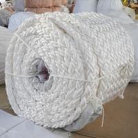 China 8 Strand 64mmx220m Nylon Polyamide Braided Rope With Spliced Loop At Each Side for sale