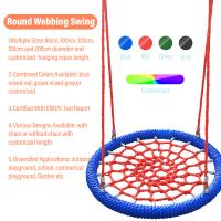 China Grey Green Mixed Color 100cm dia 12cm ring Playground Net Swing With High Loading Capacity for sale