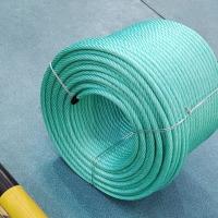 China 6 Strand PP Combination Rope 6x19 IWRC FC 18mm 20mm Customized Color for Trawl Fishing for sale