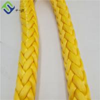 China 48mm 180m 12 Strand UHMWPE Spliced Tugboat Towing Rope with Eye Ends for sale