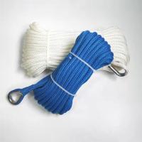 China Double Braided 10mm Nylon Polyamide Rope for Marine Boat Yacht Ship Mooring Lines for sale