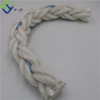 China 8 Strand PP Marine Rope 64mm Floating Polypropylene Mooring Rope 220m Coil for sale