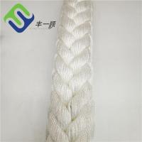 China UV Resistance 8 Strand PP Polypropylene Danline Rope 64mm 220meter Each Roll for sale