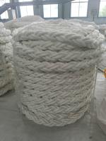 China 8 Strand PP Marine Mooring Rope 30mm-120mm Floating Polypropylene for sale