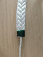 China 8 Strand PP Polyester Mixed Marine Mooring Tails Rope 64mm 80mm 11m Length for sale