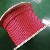 China Wholesale 16mm 18mm Polyester Combination Wire Rope For Playground Equipment for sale