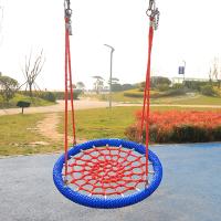China 120cm Diameter 12cm Ring High Grade Playground Kids Nest Swing TUV Certified 500kg Capacity for sale