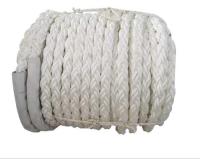 China 8 Strand Polypropylene Polyester Marine Mooring Rope for Towing Ships for sale