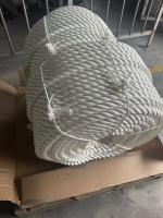 China 12mm White 3 Strand Polyester Rope for Manual Anchor Winch Marine Grade for sale