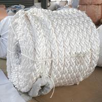 China 8 Strand Polypropylene Polyester Marine Mooring Rope for Towing Ships for sale
