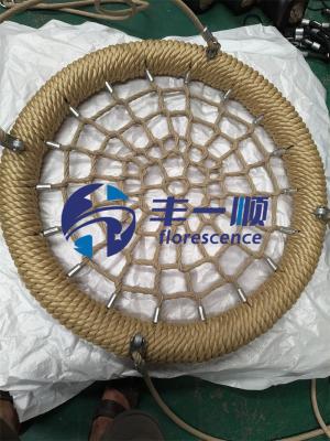 China Florescence 100cm High Grade Outdoor Playground Bird Nest Swing Custom Color for sale