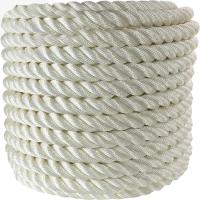 China 3-Strand Nylon Rope 4mm-56mm Custom Length for Fishing Marine Industrial Use for sale