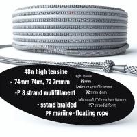 China 8 Strand PP Marine Mooring Rope 30mm-120mm Floating Polypropylene for sale