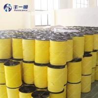 China 3 Strand Polyethylene Fishing Rope 2mm-30mm for Marine Agriculture for sale