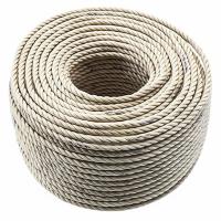 China High Strength 3 Strand Twisted HDPE Rope 8mm 220m for Marine Towing ISO 9001 for sale
