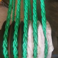 China 48mm PP Combination Rope 66020 daN Breakload 500m per Roll Marine 8 Strand for sale