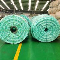 China Floating 8 Strand PP Polysteel Marine Aquaculture Rope 32mm 48mm 64mm 72mm 80mm Mooring Hawser for sale
