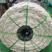 China Floating 8 Strand PP Polysteel Marine Aquaculture Rope 32mm 48mm 64mm 72mm 80mm Mooring Hawser for sale