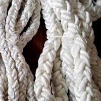 China 8-Ply Polyester Mooring Rope 12mm to 48mm High Strength UV Resistant for Commercial Fishing for sale