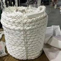 China 8-Ply Polyester Mooring Rope 12mm to 48mm High Strength UV Resistant for Commercial Fishing for sale