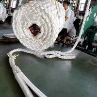China 8-Ply Polyester Mooring Rope 12mm to 48mm High Strength UV Resistant for Commercial Fishing for sale