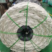 China 8 Strand PP Rope 48mm Diameter 220m Roll Floating Polypropylene Marine Mooring Rope for sale