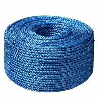 China 14mm x 220m Floating Super Tec PP Marine Fishing Rope with 4250 kgs Tensile Strength for Crab Fishing for sale