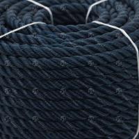 China 3 Strand Twisted PP Rope Polypropylene Rope 6mm to 40mm 200m Length for Packaging for sale