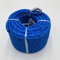 China Blue 16 Strand Double Braided Nylon Mooring Dock Line Anchor Rope 6mm to 60mm for sale