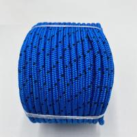 China 16 Strand PP Braided Rope 3mm-50mm Heavy Duty Polypropylene Rope for Marine and Industrial Use for sale