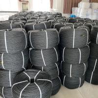 China 3 Strand Twisted PP Rope Polypropylene Rope 6mm to 40mm 200m Length for Packaging for sale