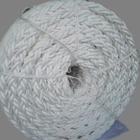 China Custom 8-Strand Braided Nylon Mooring Rope 2mm-70mm ABS Certified Eco-Friendly Marine Towing Line for sale