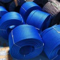 China 16mm UV Resistant 6 Strand Playground Combination Rope with Steel Wire Core 6x8 Construction for sale