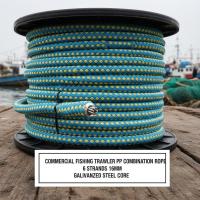 China PP Combination Rope 16mm 6 Strands Galvanized Steel Core for Commercial Fishing Trawler Nets for sale