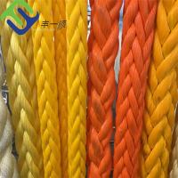China 20mm 12 Strand UHMWPE Marine Mooring Rope - ABS Certified, 15x Steel Strength, 6-160mm Diameter Range for sale