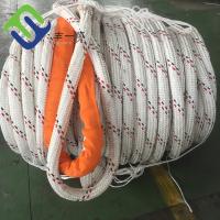 China Tug Towing Ship Mooring Rope Double Braided UHMWPE Core With Polyester Cover for sale