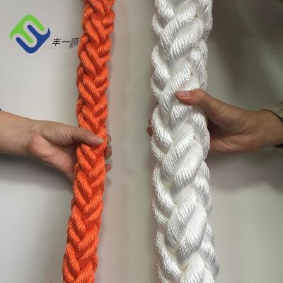 China Marine Polyester Mooring Rope Length 220m Per Roll Customized For Ships for sale