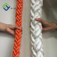 China 8 Strand Braided White Polyester Rope 48-96mm Diameter 200-220m Length Marine Mooring Industrial for sale