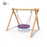 China 100cm Child Bird Nest Basket Swing - EN1176 Certified Outdoor Playground Equipment with 500kg Capacity for sale