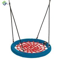 China Children's Round Spider Web Swing Set 80-150cm Diameter Outdoor Playground Equipment with 500-750kg Capacity for sale