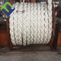 China 68mm x 220m Nylon Mooring Rope 8 Strand Octoplait with 2m Splice Eyes Both Ends for sale